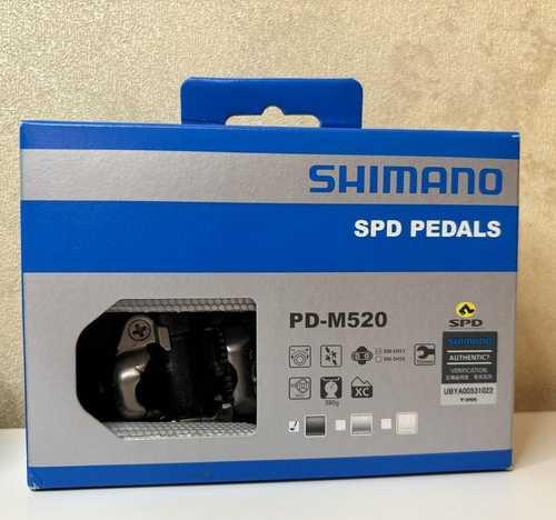 Контактные педали Shimano PD-M520