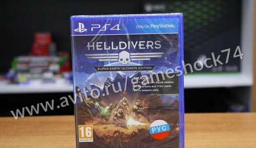Helldivers: Super-Earth - Ultimate Edition - PS4