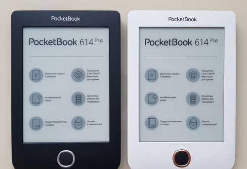 Pocketbook 614 plus