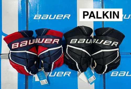 Оригинал Bauer S22 Vapor 3X PRO 14" / 15" новые