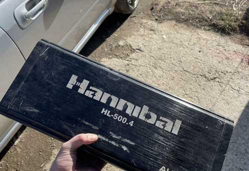 Усилитель 4 канальный Alphard Hannibal HL500.4