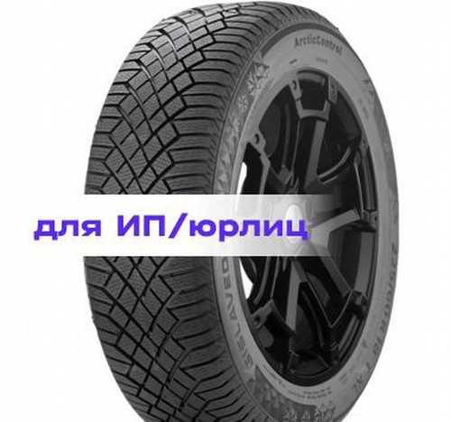 Gislaved ArcticControl 215/55 R17 98T