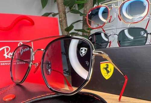 Очки Ray Ban Ferrari