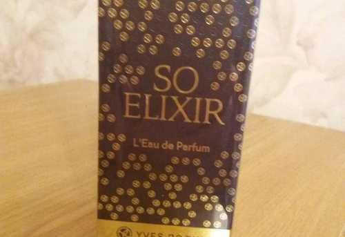 Продам парфюм от Ив Роше SO elixir