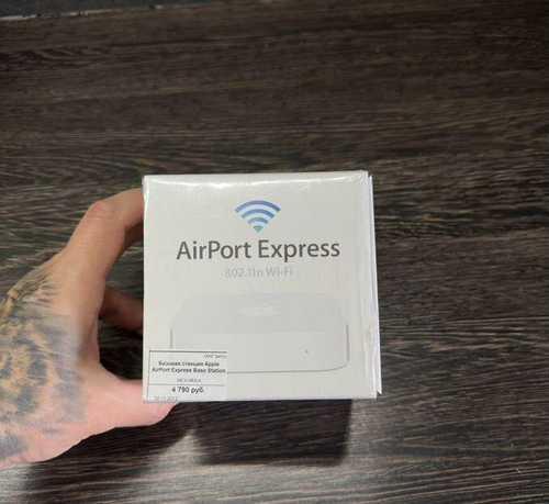 Wi-fi роутер apple airport express mc414rs, белый