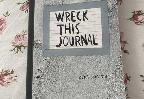 Wreck this journal