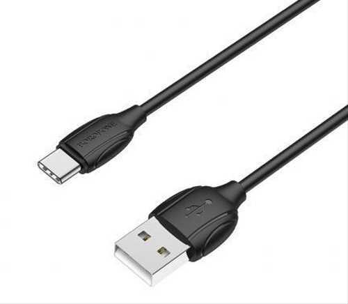 Кабель USB borofone BX19 для Type-C, 3.0A, длина 1