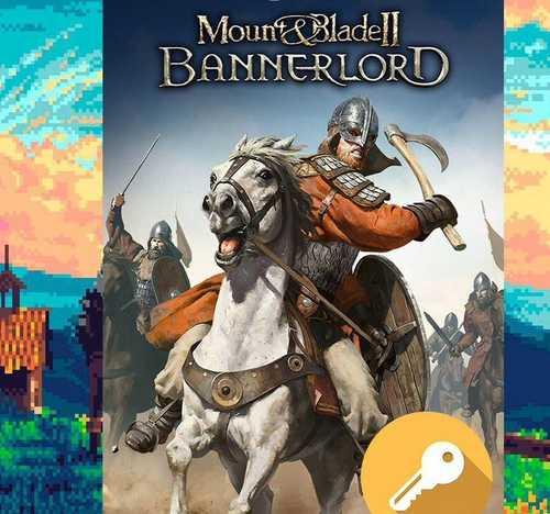 Mount & Blade II: Bannerlord - Xbox Series X/S