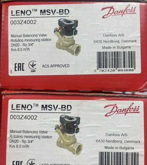 Клапан ручной msv bd. Клапан Mvt Danfoss. Mvt клапан балансировочный DN 15. Danfoss dn15. 003z4082 Mvt клапан балансировочный DN 20.