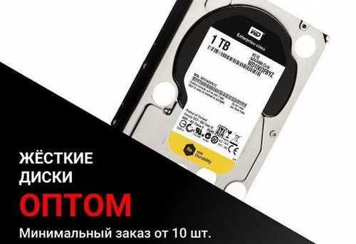 Жёсткие диски оптом / WD 1 TB WD1003fbyz