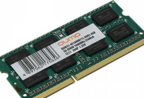 Модуль памяти DDR-III sodimm 4Gb PC3-10600 (for No