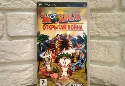 Worms Открытая Война psp