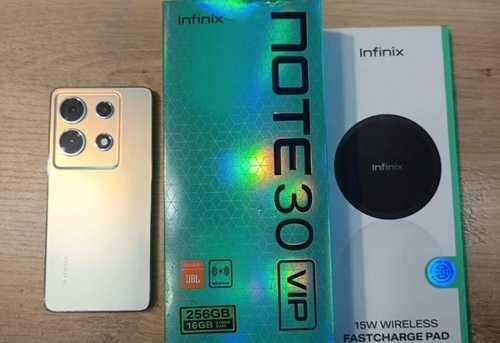 Infinix Note 30 VIP, 8/256 ГБ