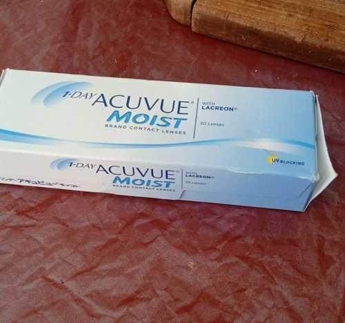 Линзы контактные однодневные acuvue