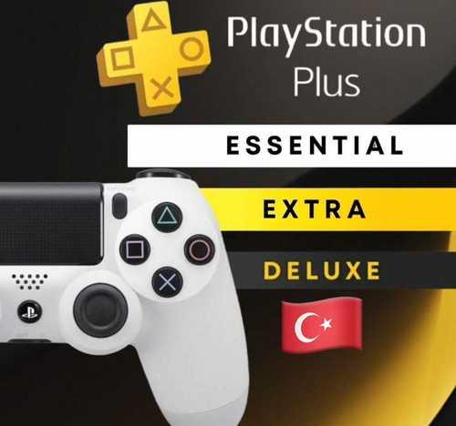 Подписка PS Plus Extra/Deluxe