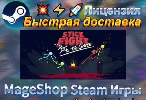 Stick Fight: The Game (Steam)