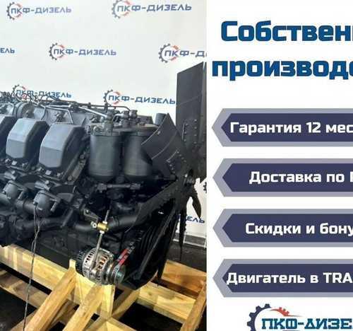 Двигатели ямз 236 7511 240 536 534 238 650 и др