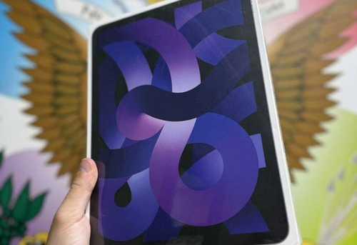 iPad Air 5 Wi-Fi 64GB Purple