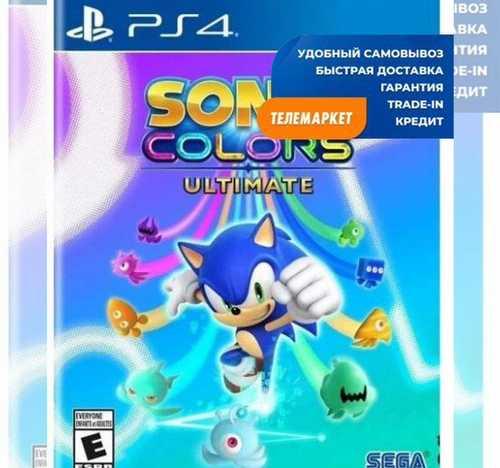 Игра для PS4 Sonic Colours Ultimate (Русские субтитры)