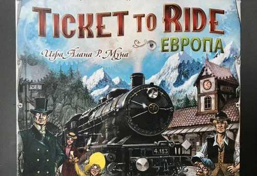Игра Ticket to Ride: Европа. Новая