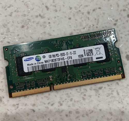 Оперативная память DDR3 1GB 1066Mhz 1.5V