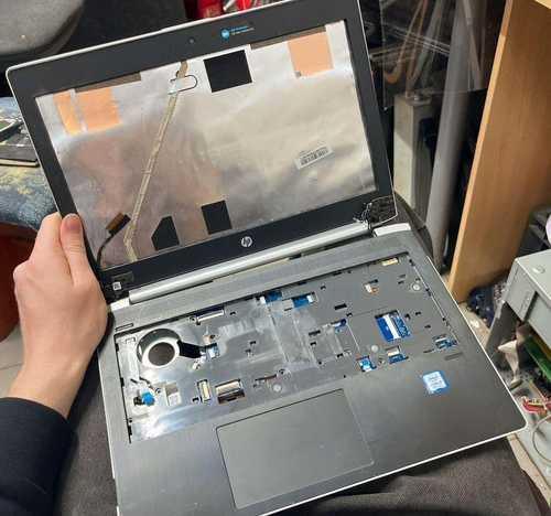 Hp probook 430 g5