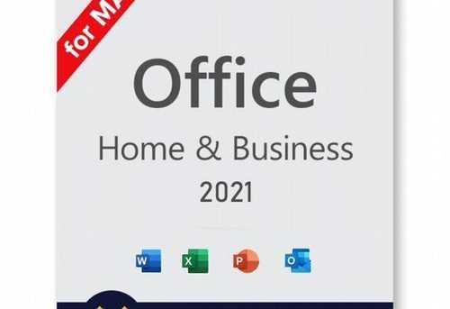 Ключи Активации Microsoft Office 21 HomeBusiness f