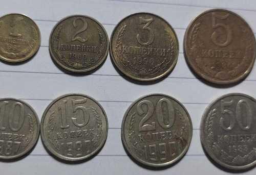 Погодовка монет СССР 1961-1991