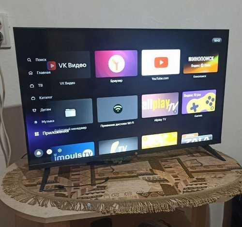 Новый Телевизор SMART tv 32 дюйма