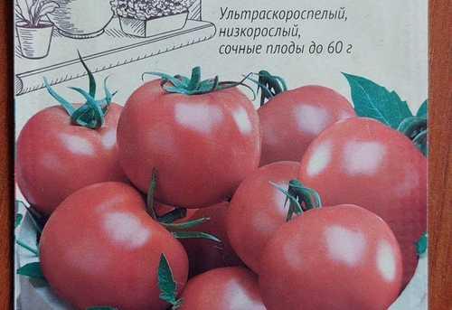 Рассада томата домашнего