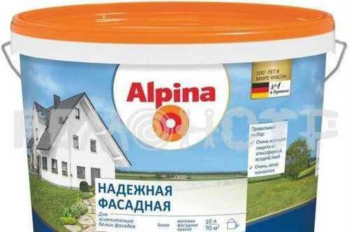 Краска фасадная надежная Alpina twer relaunch
