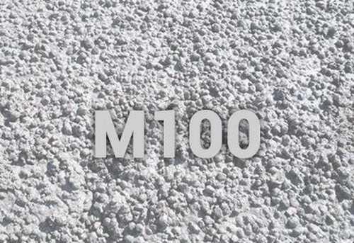 Керамзитобетон М100