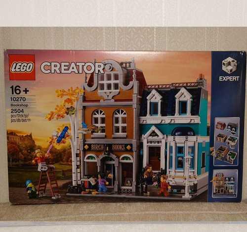 Lego Creator Expert 10270 Bookshop