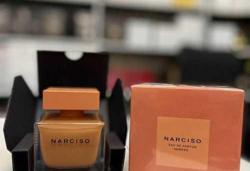 Narciso rodriguez ambree