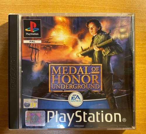 Medal of Honor Underground для Sony PlayStation 1