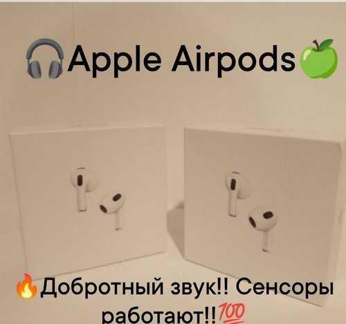 Apple Airpods 3