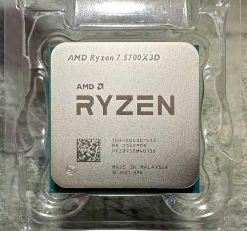 Процессор Ryzen 7 5700X3D, новый