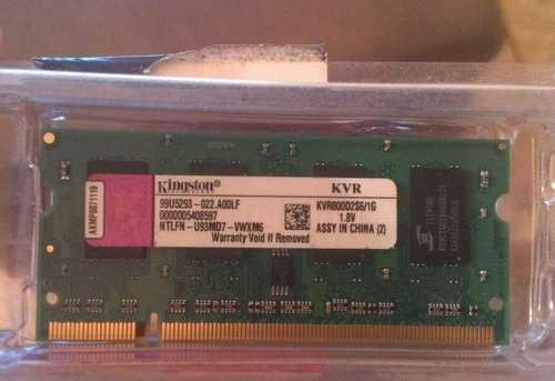 Оперативная память SO-dimm DDR2 Kingston 1GB