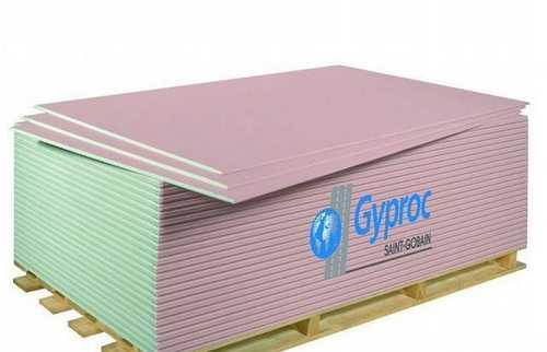 Гипсокартон Gyproc Огнестойкий 2500х1200х12,5