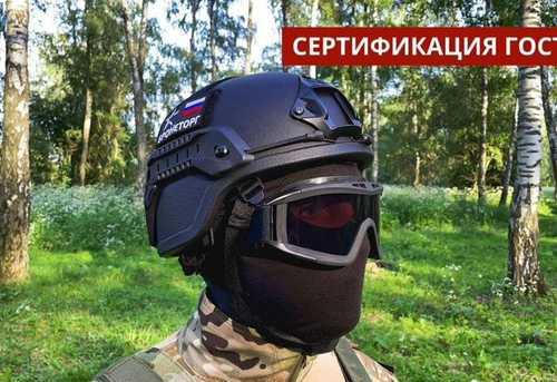 Шлем боевой бтш-3С "Беркут" свмпэ, черный с ушами