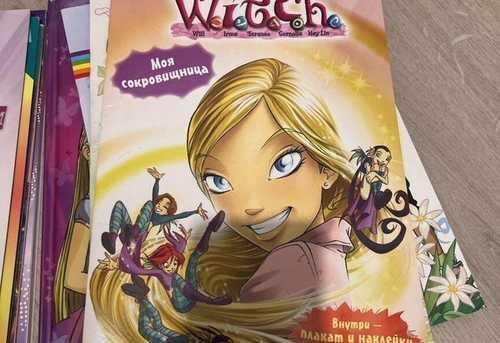 Чародейки witch книга