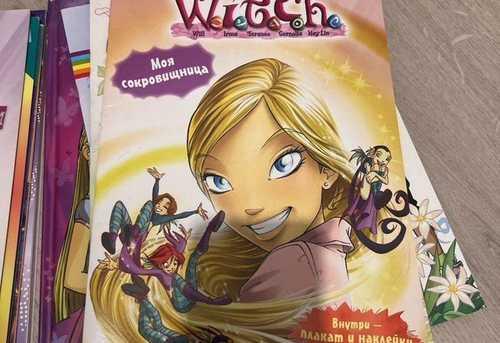Чародейки witch книга