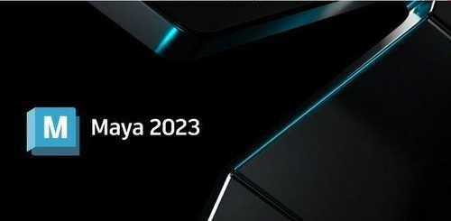 Autodesk Maya 2022 win/mac - бессрочная активация