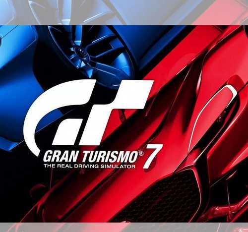 Gran Turismo 7 ps4 ps5