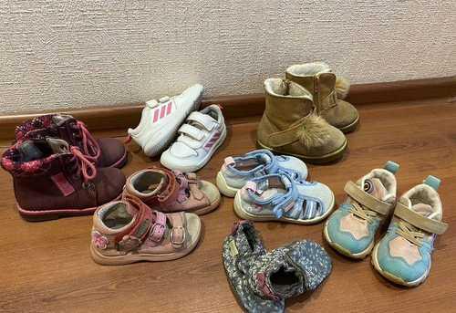 Ботинки,кроссовки,сандали для девочки 21-23 размер