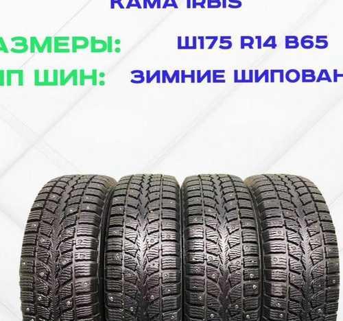 КАМА 505 Irbis 175/65 R14