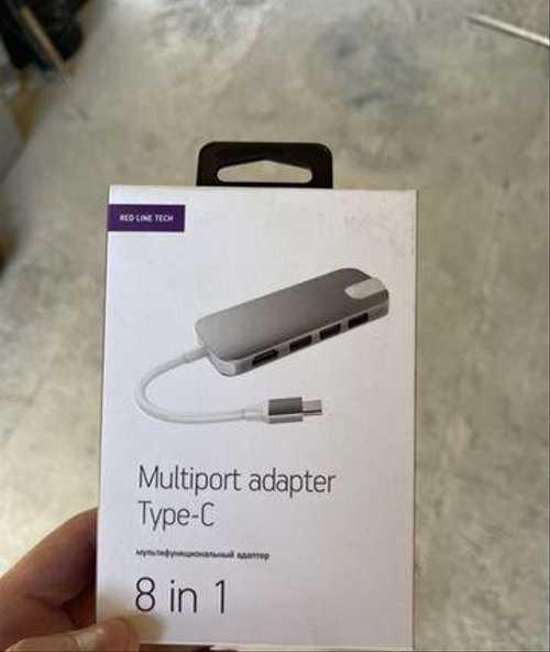 USB-концентратор Red Line Multiport adapter Type-C