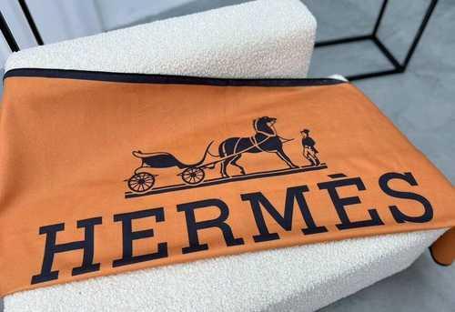 Hermès пляжное полотенце