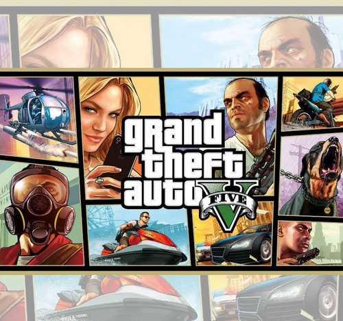 Grand Theft Auto V для PS5