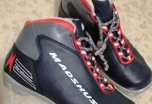 Лыжные ботинки Madshus, 23 см